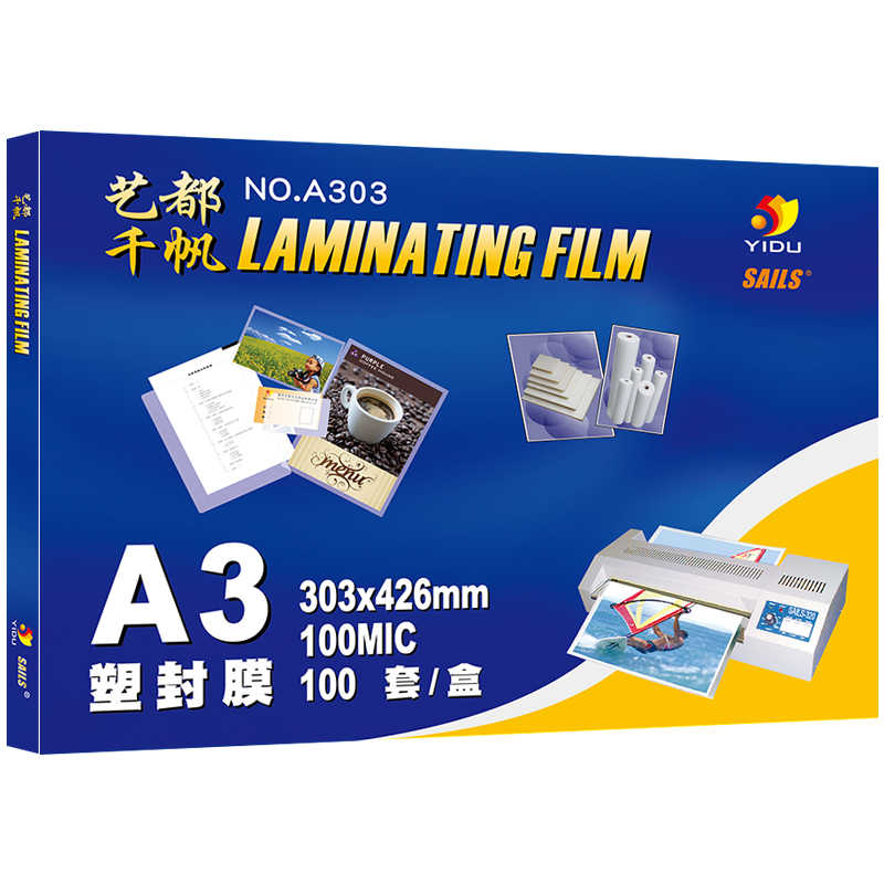 Laminating Film (Pouches) – S A Camera Land